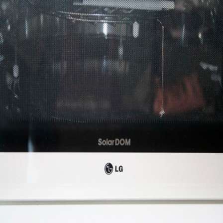 Microwaves - A superb LG "Solardom" model: MP-9485S 34L silver combo ...