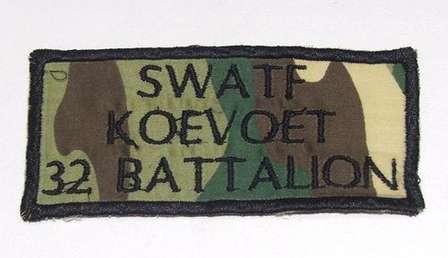 South African Army - 32 BATTALION SWATF KOEVOET PATCH was sold for R11 ...
