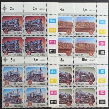 Republic of South Africa - RSA - 1983 STEAM LOCOMOTIVES - FULL SET OF ...