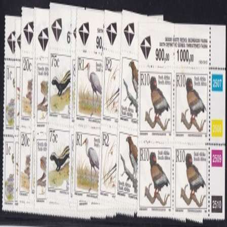 Republic of South Africa - RSA - 6TH DEF ISSUE, FULL SET OF CONTROL ...