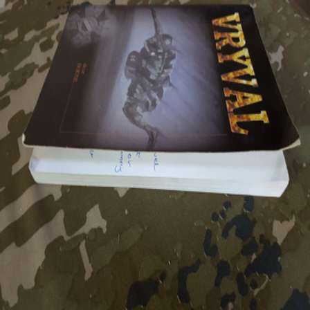 Books - scarce 1st edition signed & dedicated book - Vryval - authored ...