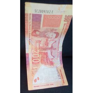 Other South African Bank Notes - New Mandela Bank Notes Set (R200, R100 ...
