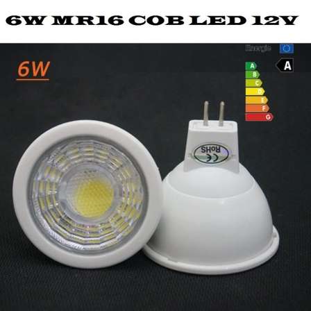 Light Bulbs - LED Light Bulbs: Warm White 6W MR16 12V Downlights. Wide ...