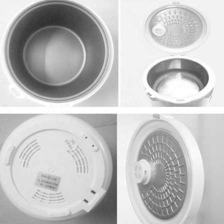 Pressure Cookers - 12V Solar Battery Powered Rice Cooker was sold for ...