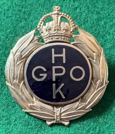 South African Army - HPK/GPO Postal Services ( Worn 1932 to 1959 )White ...