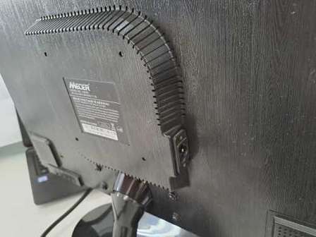 Monitors - A2055 Mecer 19.5` Black LED Wide Monitor was listed for R800 ...