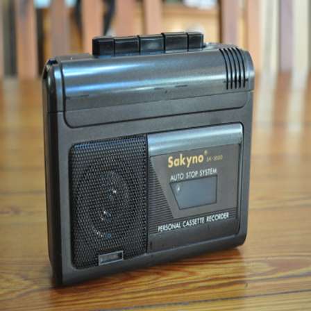 Walkmans - Vintage Sakyno Personal Cassette Recorder Player was listed ...