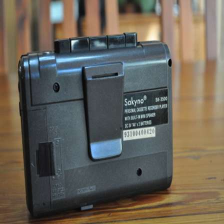 Walkmans - Vintage Sakyno Personal Cassette Recorder Player was listed ...