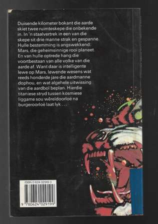 Afrikaans Fiction - FRITZ DEELMAN EN DIE SKEPE VAN MARS- LEON ROUSSEAU ...