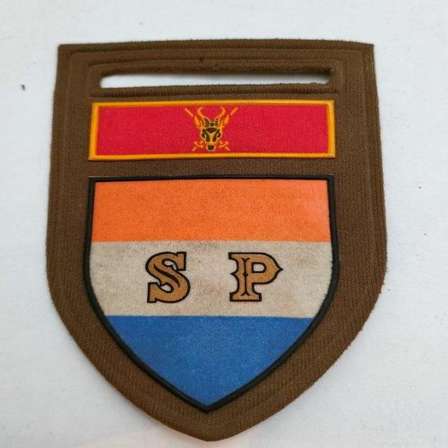 South African Army - SANDF State President`s Guard Tupperware Shoulder ...