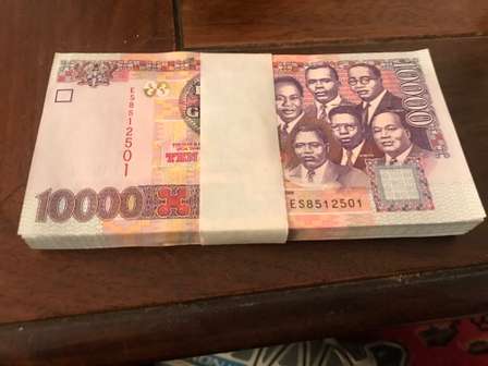 Africa - GHANA 10 000 cedis ( BUNDLE PACK OF 100 ) 2006 was listed for ...