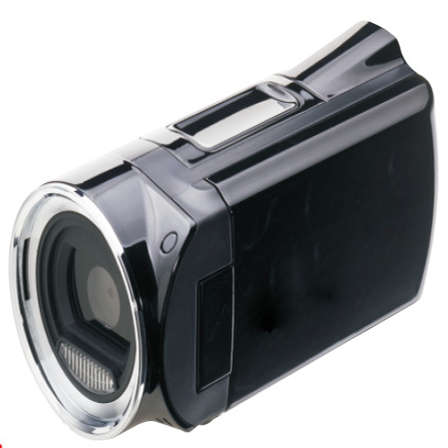 Other Video Cameras - Telefunken 5MP Digital Video Camera - FREE ...