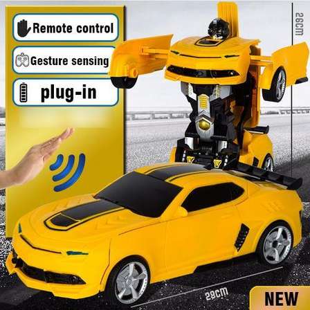 Robots - 2.4Ghz Gesture Sensing Remote Control TRANSFORMER Robot Car ...