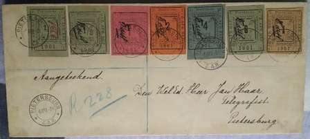 Transvaal - Pietersburg 1901 Rare Boer War Cover franked with (7) x ...