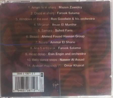 World Music - The best belly dance album in the world ever cd for sale ...