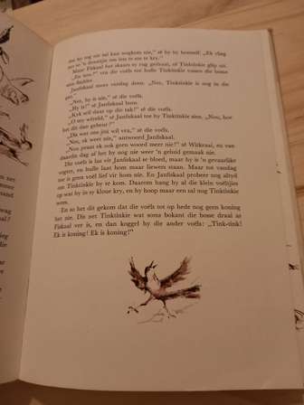 Afrikaans Fiction - Die Heks van Hexrivier en Ander Afrikaanse Sprokies ...