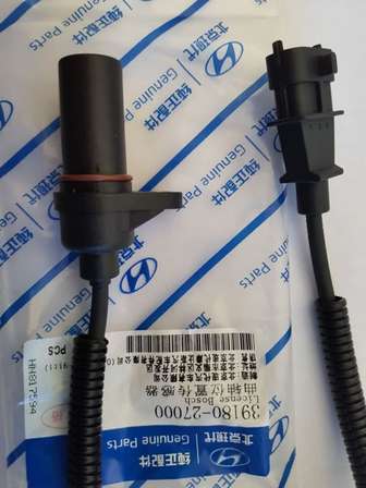 Other Engines & Components - Hyundai Kia Crankshaft Position Sensor ...