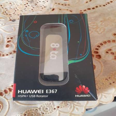 Wireless Routers - Old Huawei Wifi Routers for sale in Durban (ID ...