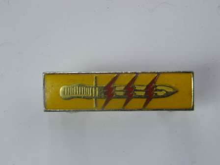 South African Army - 61 MEG OPERATION PARTICIPATION BADGE ALL PINS was ...