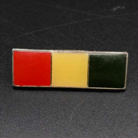 South African Army - SADF - 'Intelligence Corps' Beret Balkie was sold ...