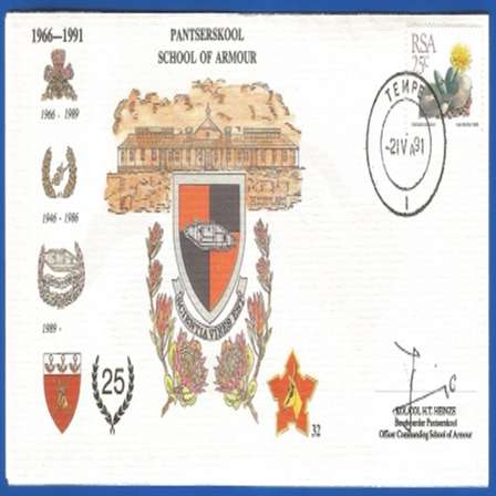 Republic of South Africa - RSA-S A Army-FDC-Cover-No32-Signed-School of ...