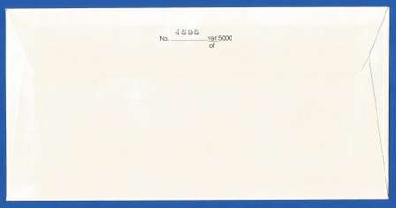 Republic of South Africa - RSA-SA Navy-1988-FDC-Cover No12-No 4595/5000 ...