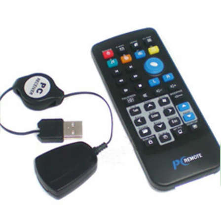 Other Cables & Adaptors - PC USB REMOTE CONTROLLER was sold for R23.00 ...