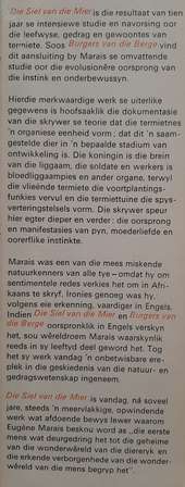 Afrikaans Non-Fiction - Die Siel van Die Mier By Eugène N. Marais for ...