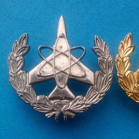 South African Airforce - ***Rare white metal issue*** SAAF COMMAND ...