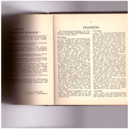 Africana Books - SUID-AFRIKAANSE WEERMAG WOORDEBOEK, ENGELS EN ...