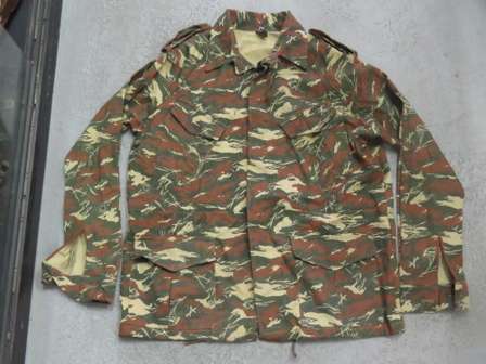 Uniforms - South West Africa Police SWAPOL Koevoet Camo jacket - No ...
