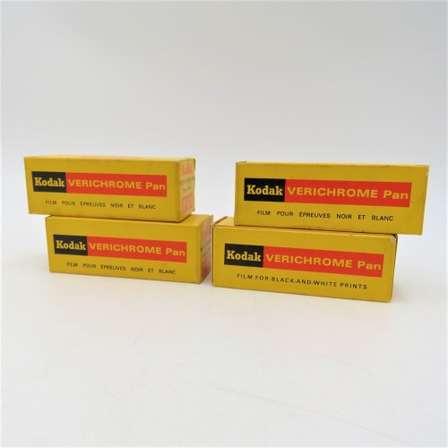 Other Photography - Kodak VP620 verichrome pan film - unopened - Dec 71 ...