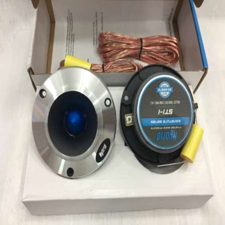 Speakers & Speaker Systems - Hybrid Car Bullet Tweeter St1-1 Signature ...