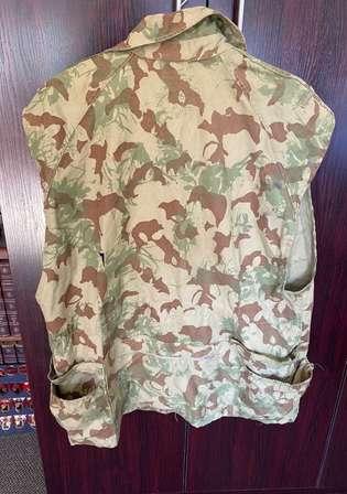 Uniforms - POLICE TASK FORCE 2ND PATTERN CAMO BATTLE JACKET,FIELD USED ...