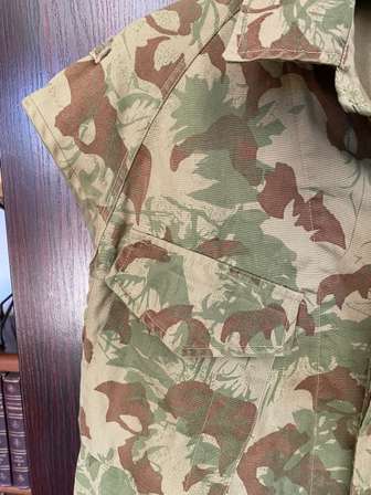 Uniforms - POLICE TASK FORCE 2ND PATTERN CAMO BATTLE JACKET,FIELD USED ...