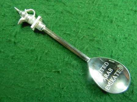 Other Antiques & Collectables - United Arab Emirates Silver plated ...