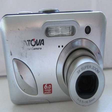 Underwater Digital - Intova IC-600 Digital Underwater Camera with ...