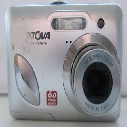 Underwater Digital - Intova IC-600 Digital Underwater Camera with ...