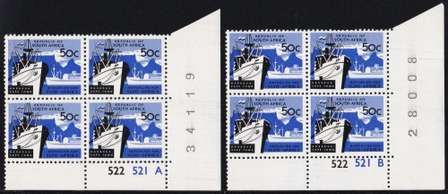 Republic of South Africa - RSA - 1972-1974 1ST DEF ISSUE, 50c HARBOUR ...