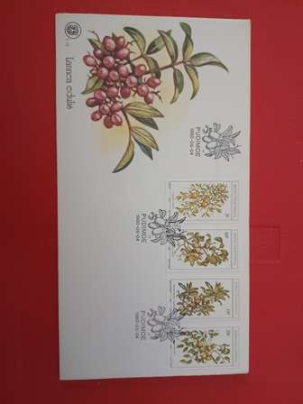 Republic of South Africa - SA First Day Issue Letter Pudimoe 1980 STAMP ...