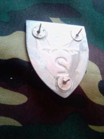 South African Army - SADF 2 SSB (SPECIAL SERVICES BATTALION) SHOULDER ...