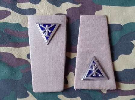 Uniforms - SADF - SA ARMY CHAPLAIN RANK EPAULETTE SET for sale in Cape ...