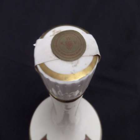 Wine - KWV Paarl Van Der Hum Famous Early Cape Liqueur 750 ml Sealed ...