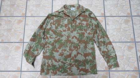 Uniforms - SAPS KOEVOET TIN Camouflage Long-Sleeved Shirt. Details in ...