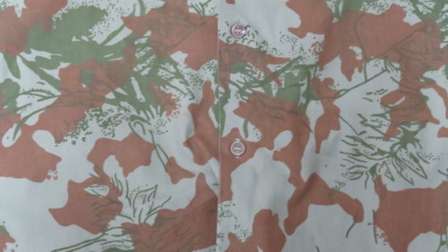 Uniforms - SAPS KOEVOET TIN Camouflage Long-Sleeved Shirt. Details in ...