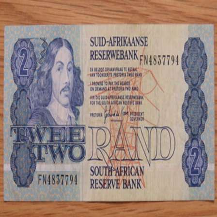 Other South African Bank Notes - Republic of South Africa R2, R5, R10 ...