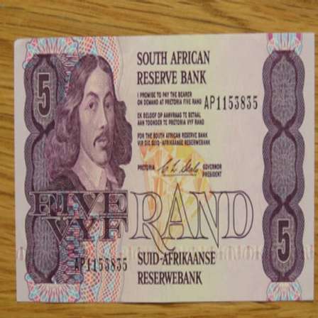 Other South African Bank Notes - Republic of South Africa R2, R5, R10 ...