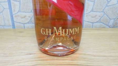 Champagne - Boxed and Sealed Usain Bolt and GH Mumm 2019 750 ml Olympe ...