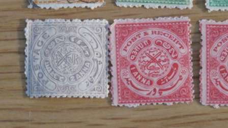 India - Collection of Ten Hyderabad (Telangana, India) Stamps Details ...