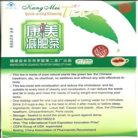 Weight Management & Slimming - Kangmei Quick Slimming Tea was sold for ...